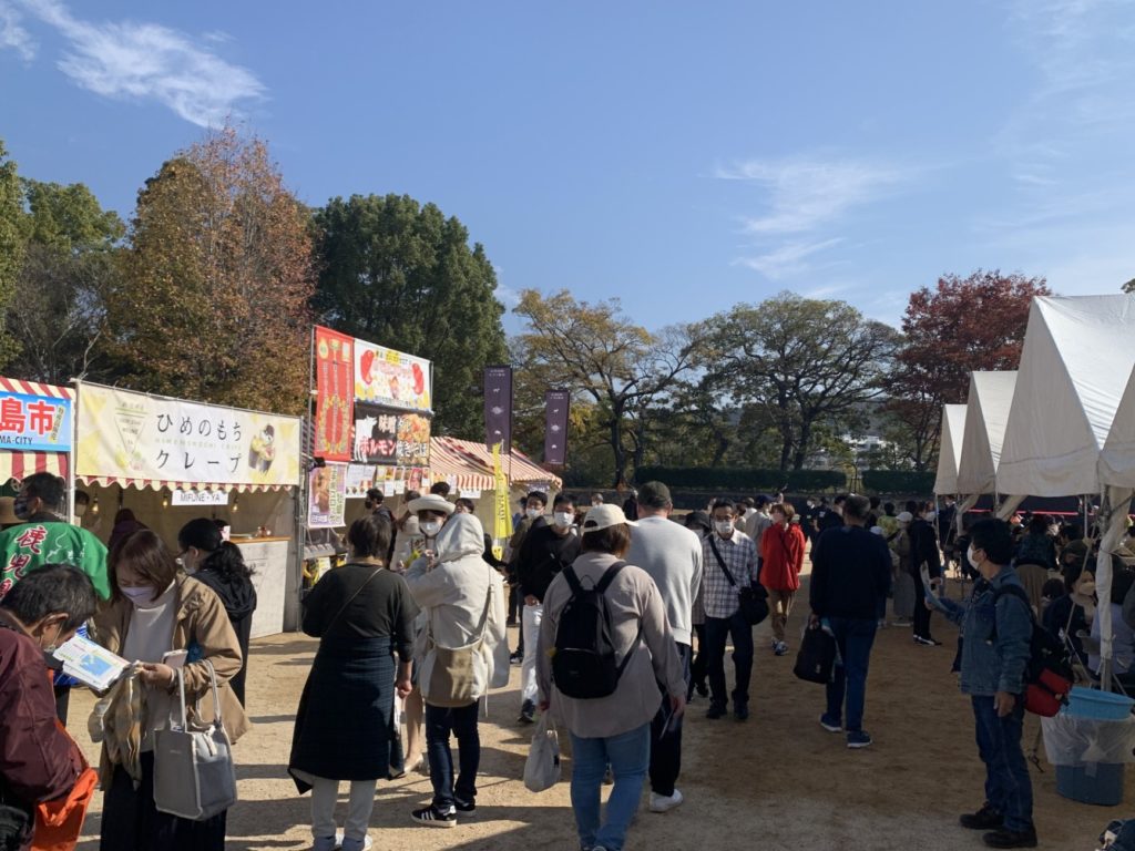 秋のおかやま桃太郎まつり | OKAYAMA CULTURE SCOPE